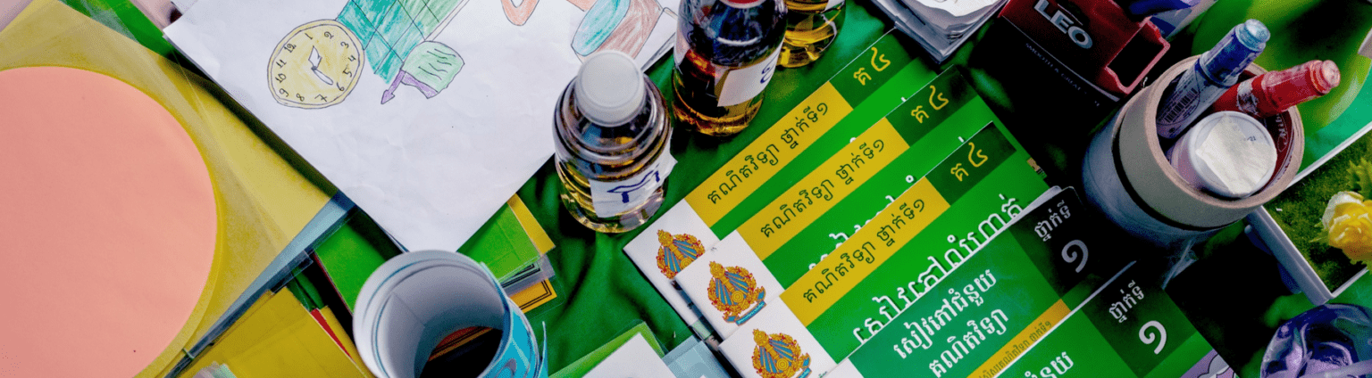 STEPCam offers continuous professional development system and a student ...