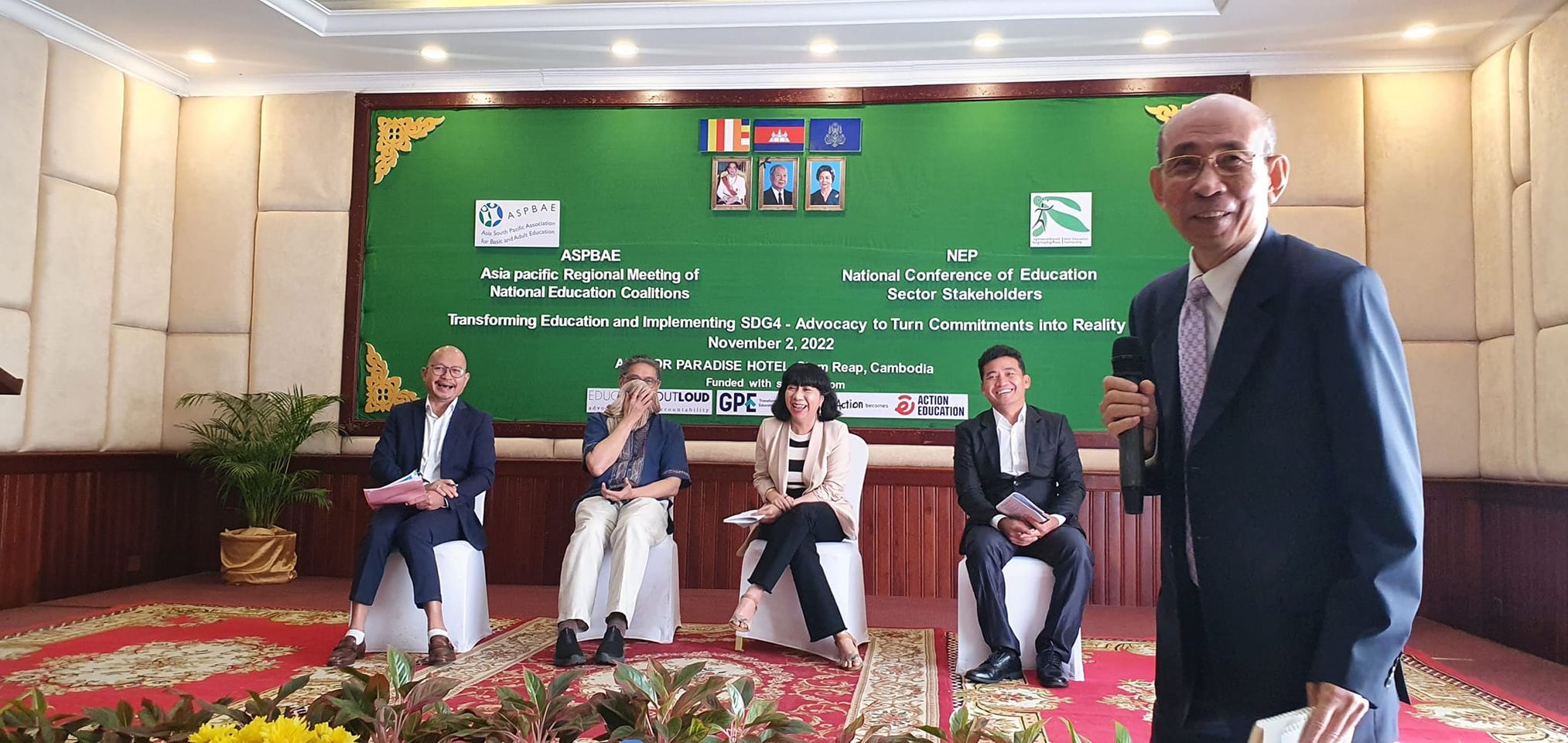 Regional National Conference on Transforming Education Paradigm in Siem ...