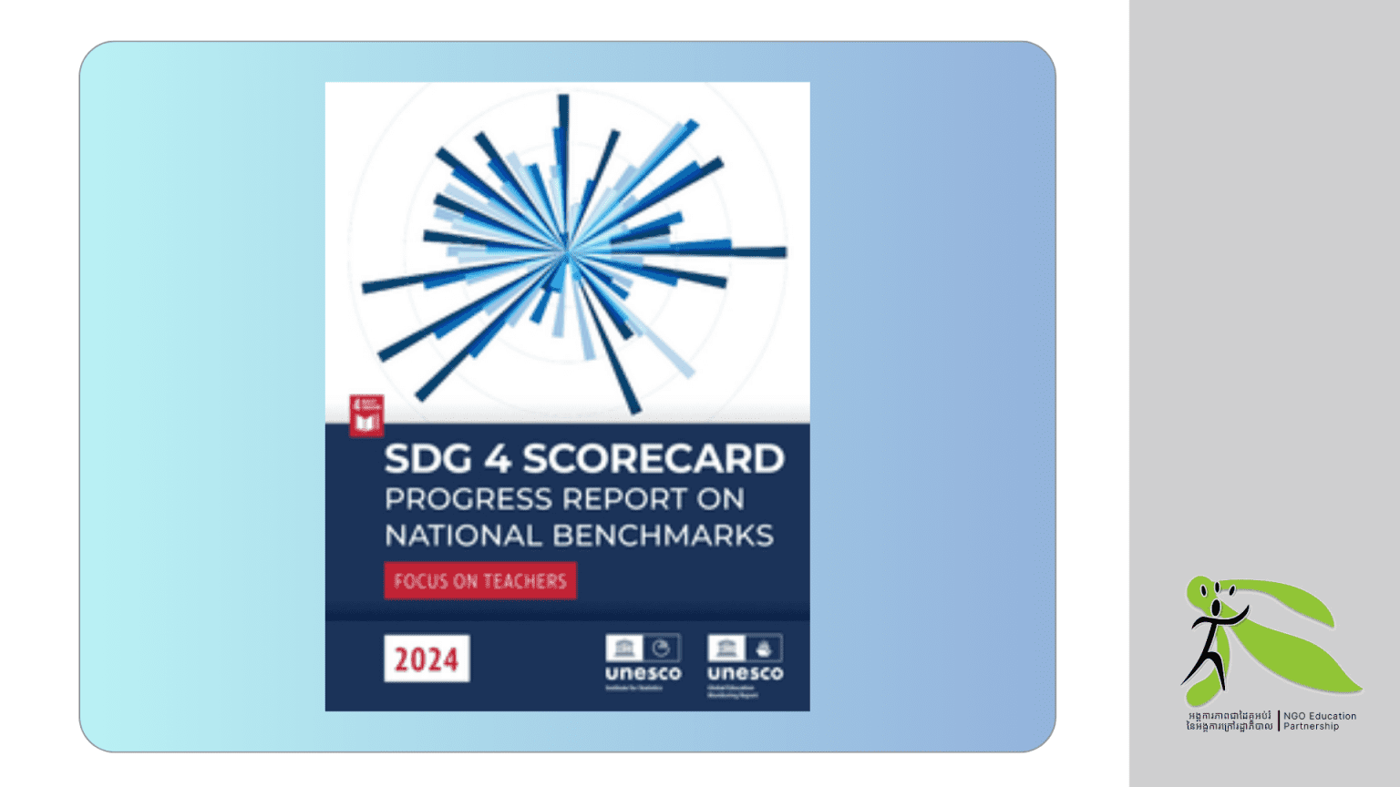New 2024 SDG 4 Scorecard – NGO Education Partnership