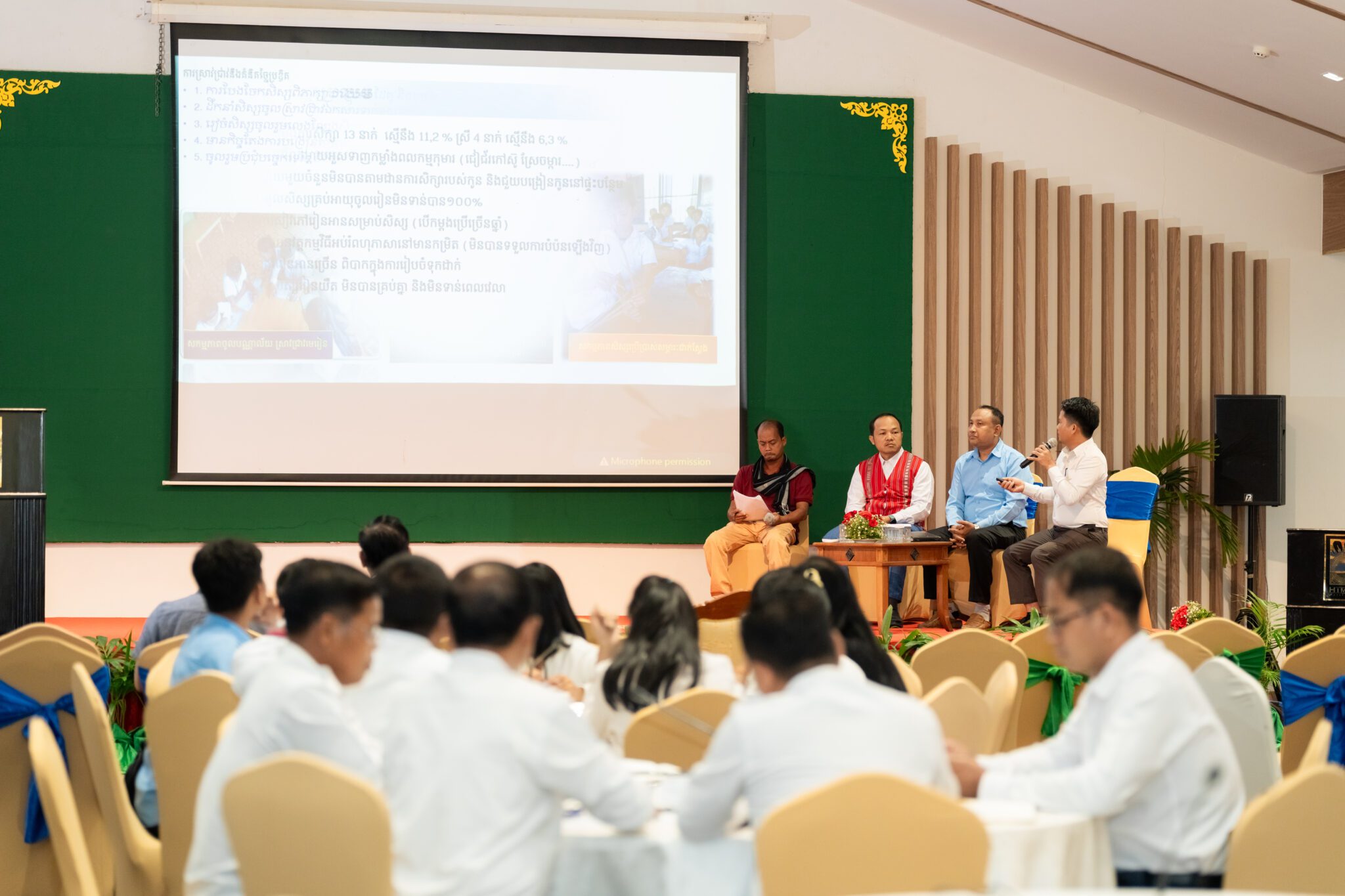 NEP 5th National Conference: Day 1 Highlights – NGO Education Partnership