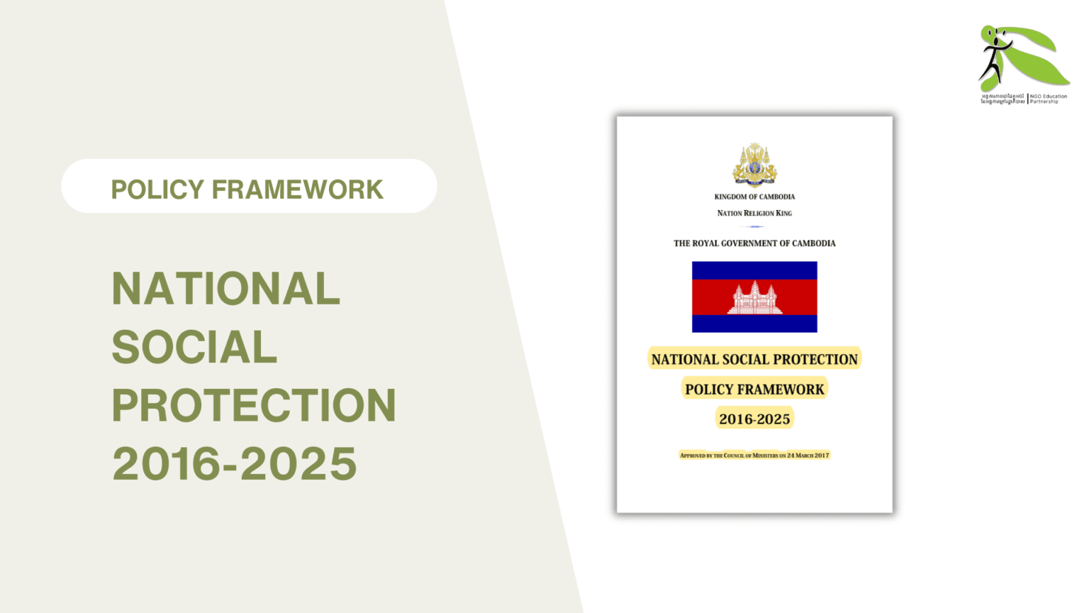 National Social Protection Policy Framework (2016-2025) – NGO Education ...
