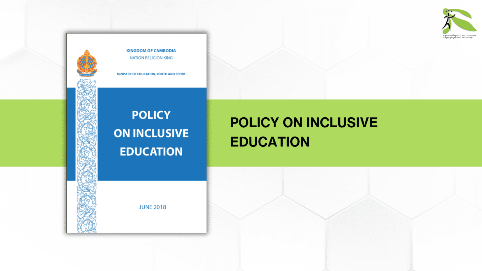 Policy On Inclusive Education (EN) – NGO Education Partnership