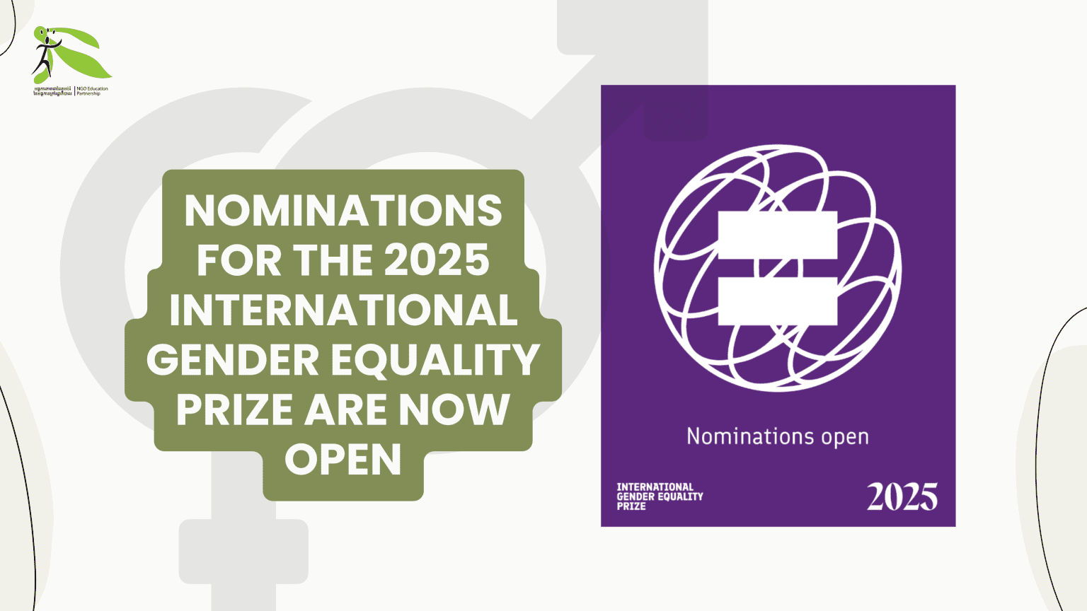 Nominations Open for 2025 International Gender Equality Prize – NGO ...