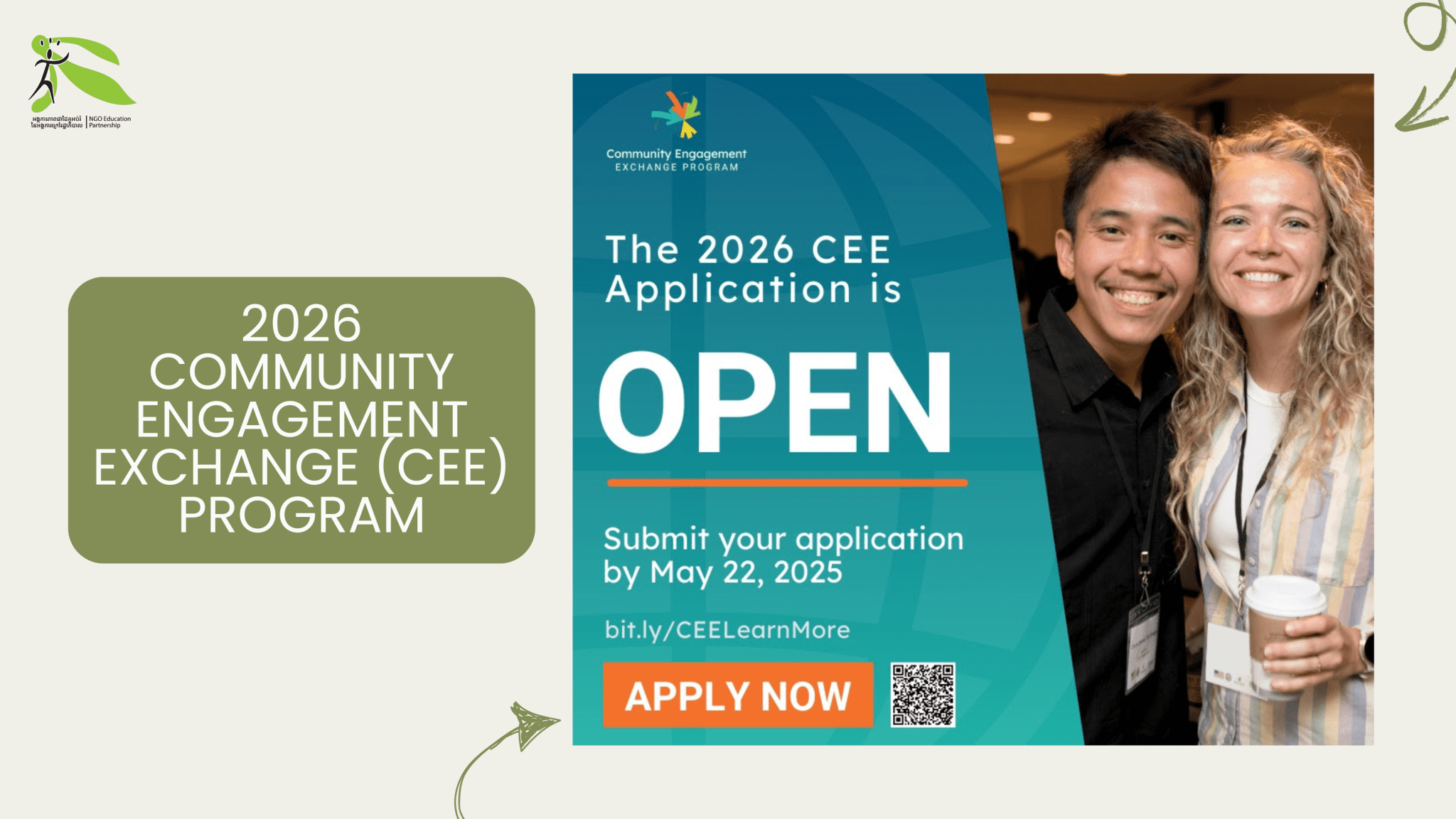 Applications Now Open for the 2026 Community Engagement Exchange (CEE ...
