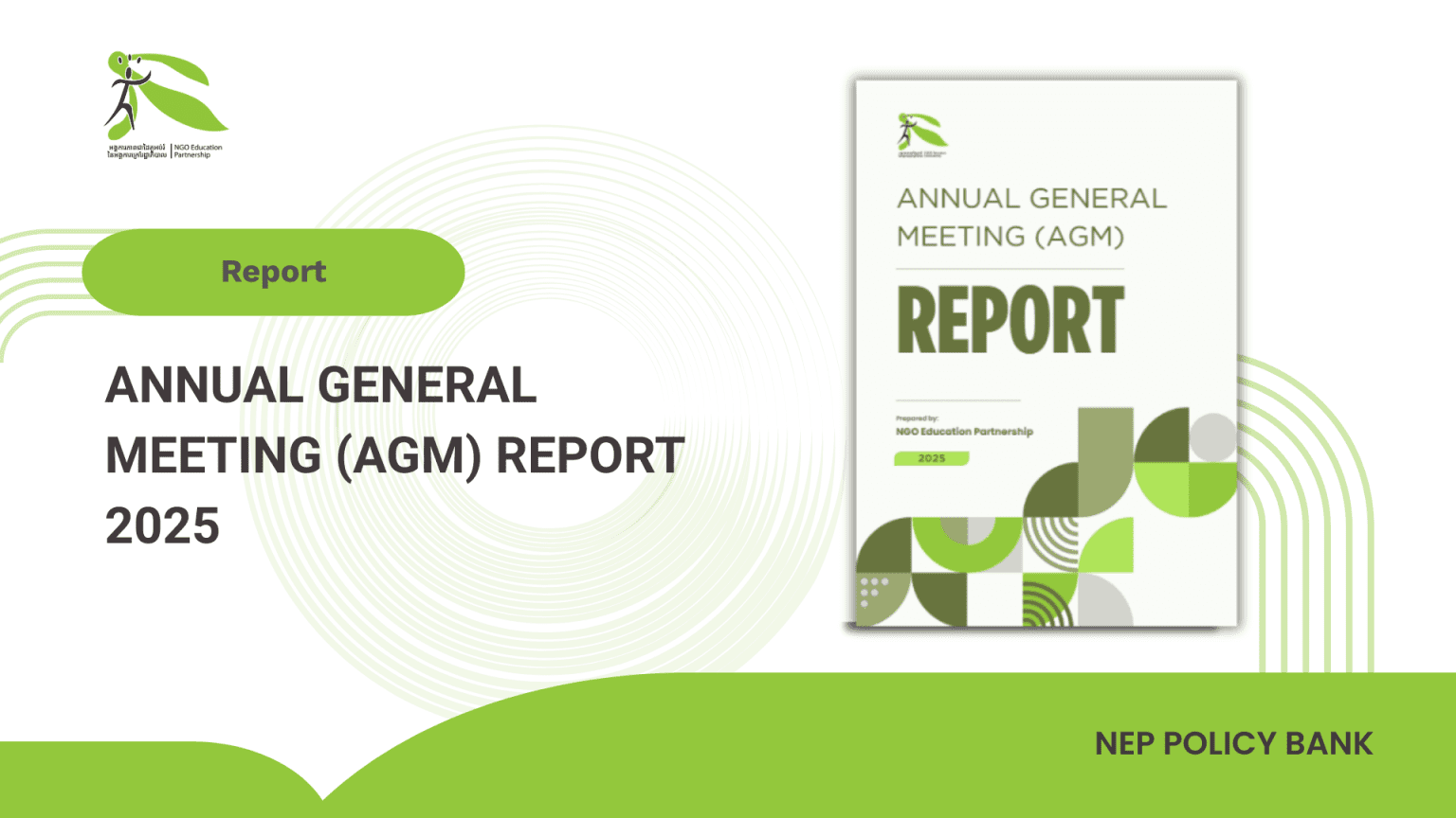 Annual General Meeting (AGM) Report 2025 – NGO Education Partnership